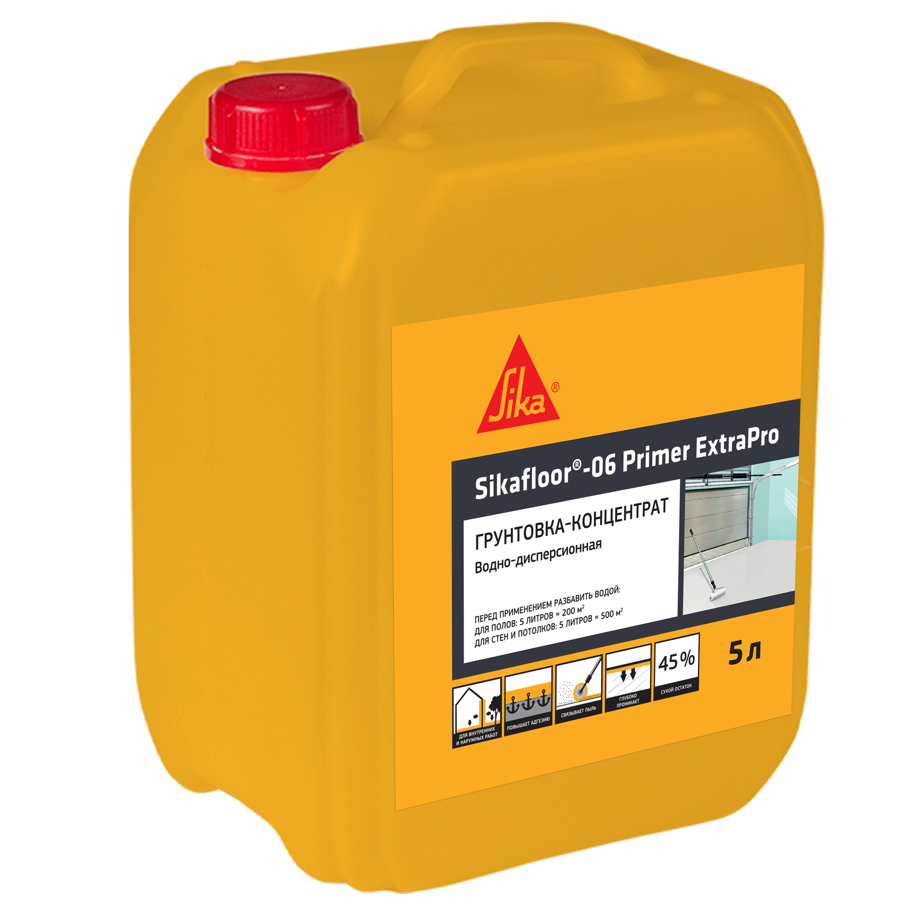 Sikafloor®-06 Primer ExtraPro